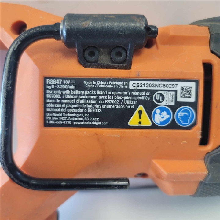 Hock Stars | RIDGID RECIPROCAL SAW