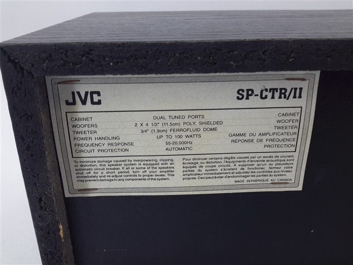 Hock Shop Marketplace | JVC FLOOR SPEAKERS AND CENTER SPEAKER