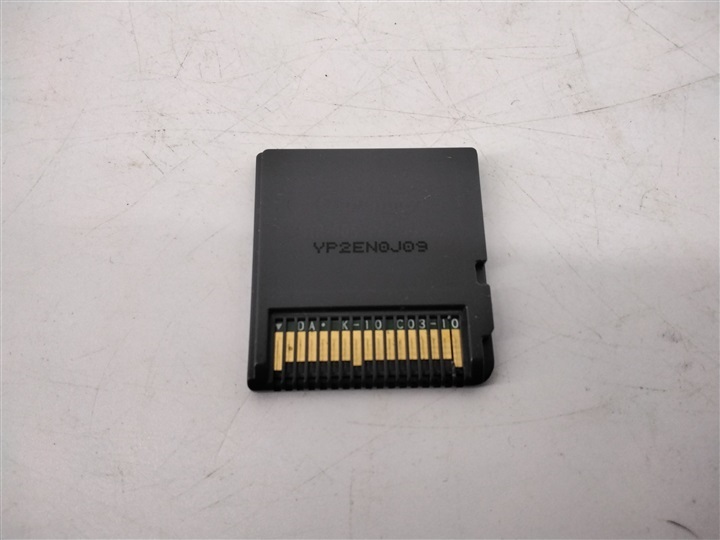 Hock Shop Marketplace | POKEMON RANGER SHADOWS OF ALMIA DS