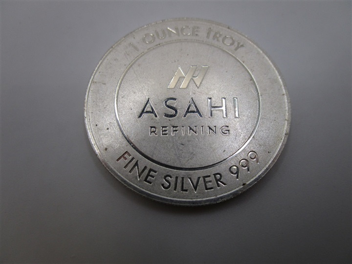 Hock Shop Marketplace | 1 OZ FINE SILVER ASAHI BULLION